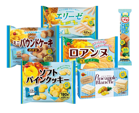 ブルボン、エリーゼやロアンヌに限定パイン味。7月売り切れ次第終了。