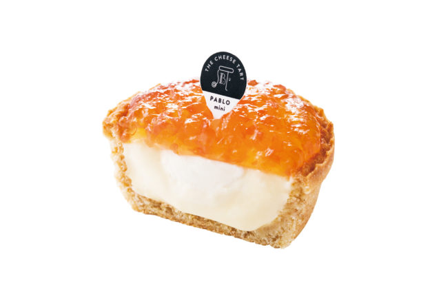 パブロミニ 甘酸っぱくて食感も楽しい「つぶつぶルビーグレープフルーツとオレンジ」が新登場