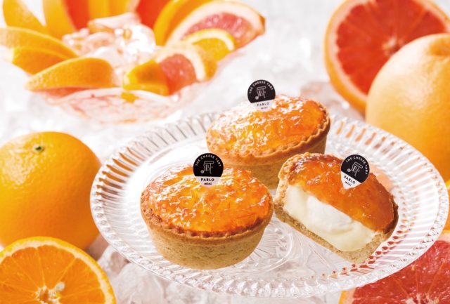 パブロミニ 甘酸っぱくて食感も楽しい「つぶつぶルビーグレープフルーツとオレンジ」が新登場