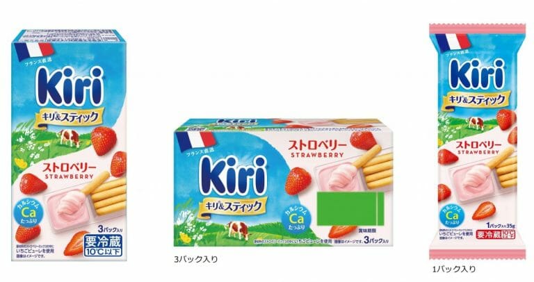 Kiri®「キリ＆スティック」シリーズに、新フレーバー『キリ＆スティック ストロベリー』が仲間入り！
