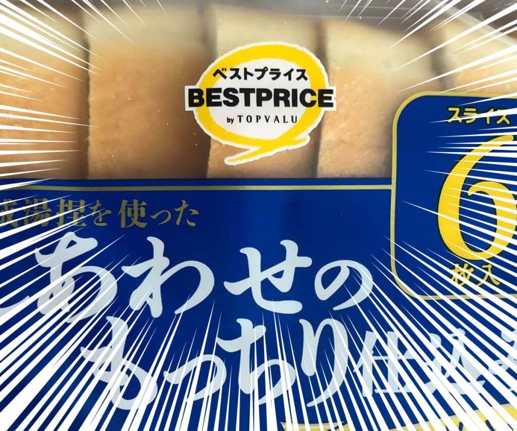 | Gourmet Biz-グルメビズ-