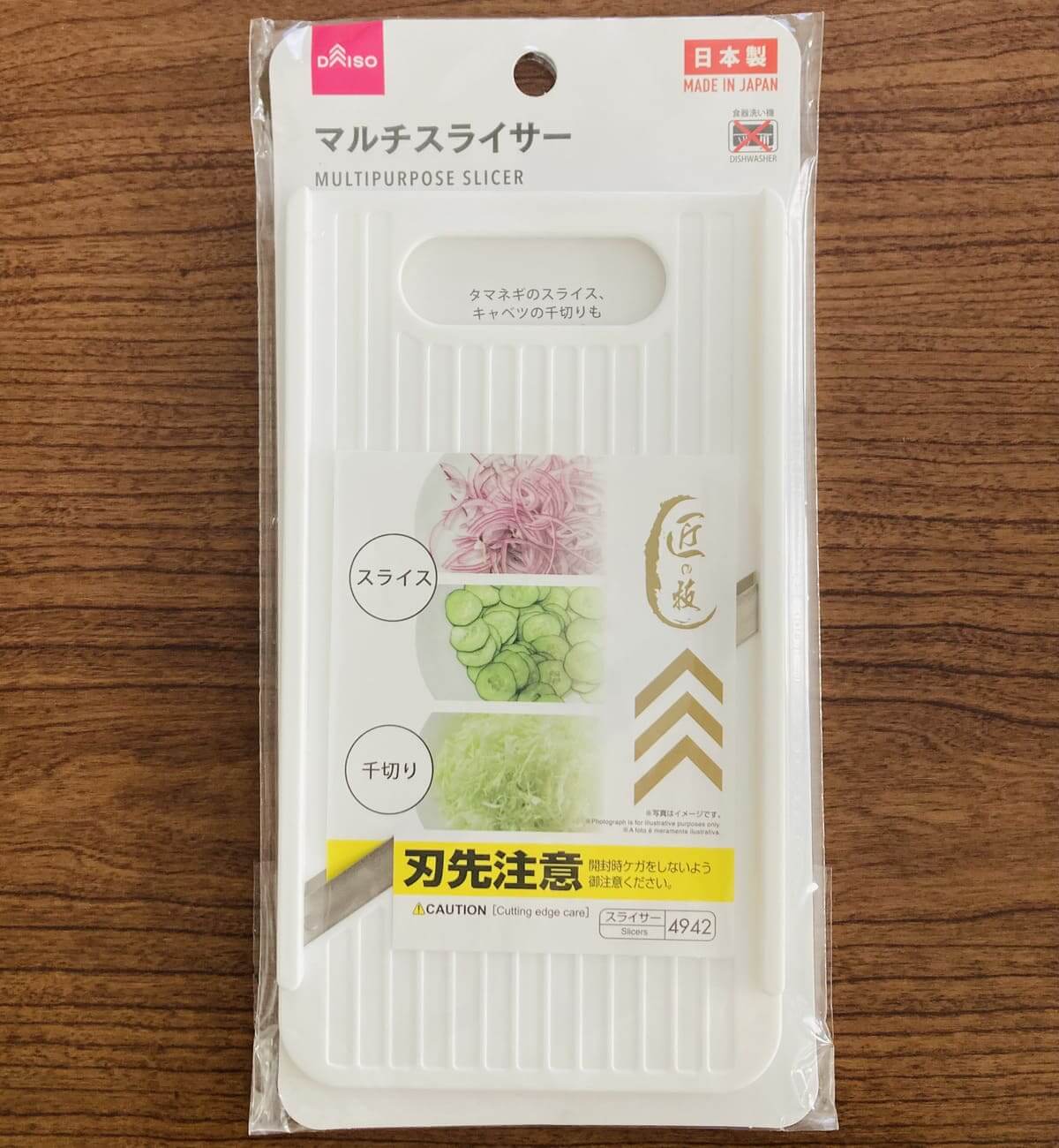 【最低の過去】NTR謝罪報告『幸せな兄貴が許せなくて、実は…2年前から兄貴の嫁さん調教してたんだ。』弟から語られる、僕の妻を寝取っていた話。 本庄鈴