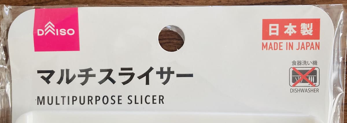 【最低の過去】NTR謝罪報告『幸せな兄貴が許せなくて、実は…2年前から兄貴の嫁さん調教してたんだ。』弟から語られる、僕の妻を寝取っていた話。 本庄鈴