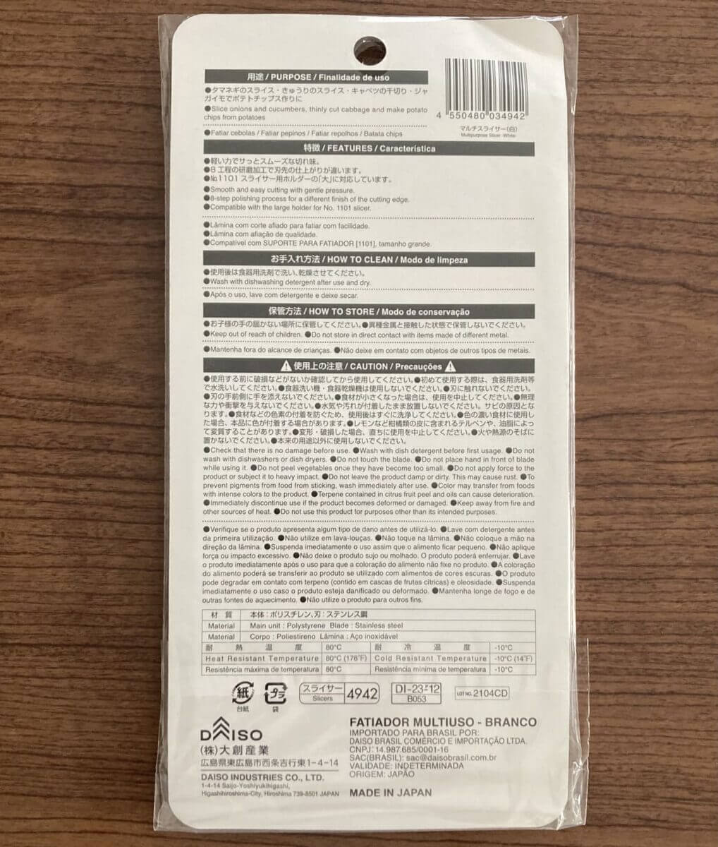 【最低の過去】NTR謝罪報告『幸せな兄貴が許せなくて、実は…2年前から兄貴の嫁さん調教してたんだ。』弟から語られる、僕の妻を寝取っていた話。 本庄鈴